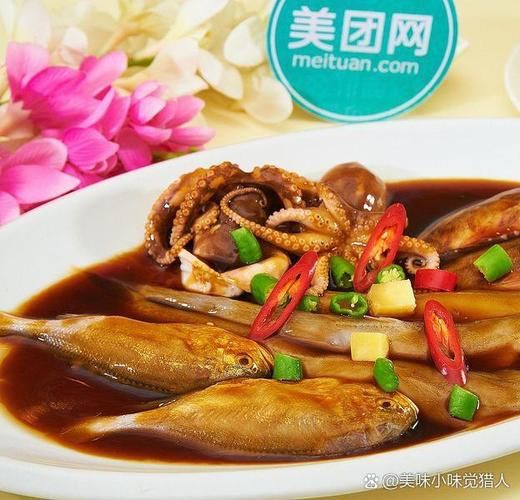 鱼锅饼子怎么做_鱼锅饼子家常做法-第3张图片-山城妙识