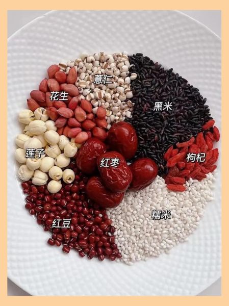 腊八粥用什么食材_腊八粥食材比例怎么配-第1张图片-山城妙识