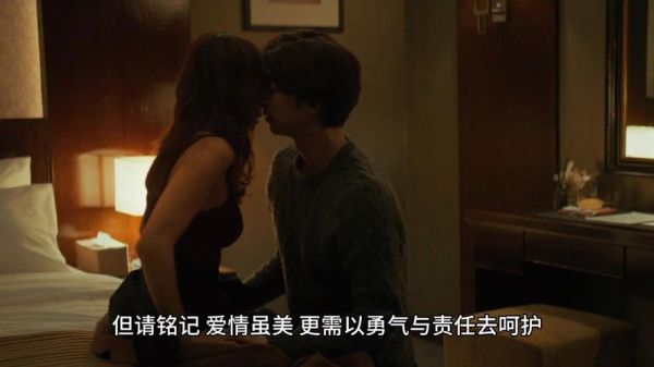 可不可以韩国电影完整版_哪里能看无删减-第1张图片-山城妙识 可不可以韩国电影完整版_哪里能看无删减-第1张图片-山城妙识