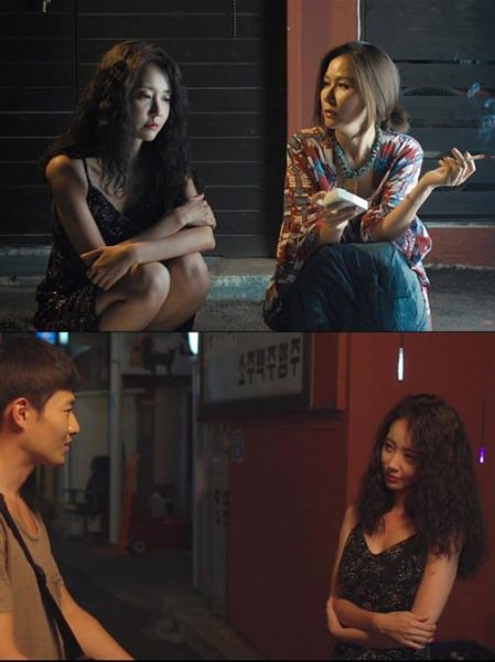 可不可以韩国电影完整版_哪里能看无删减-第3张图片-山城妙识 可不可以韩国电影完整版_哪里能看无删减-第3张图片-山城妙识