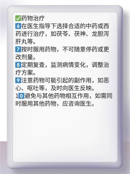 茯神和茯苓的区别_哪个安神效果更好-第2张图片-山城妙识 茯神和茯苓的区别_哪个安神效果更好-第2张图片-山城妙识