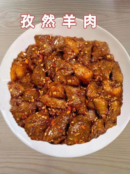 孜然羊肉图片大全_怎么做孜然羊肉最正宗-第3张图片-山城妙识