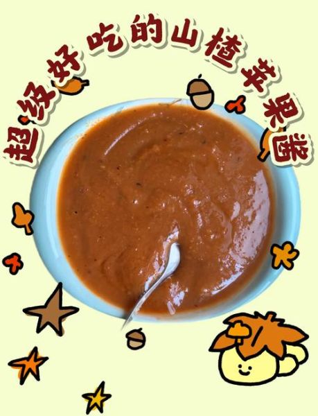 苹果酱怎么做_苹果酱能保存多久-第1张图片-山城妙识