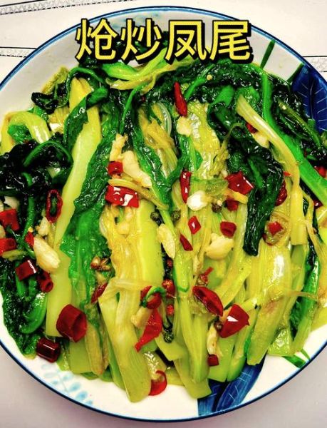 凤尾鱼怎么做好吃_凤尾鱼家常做法-第1张图片-山城妙识