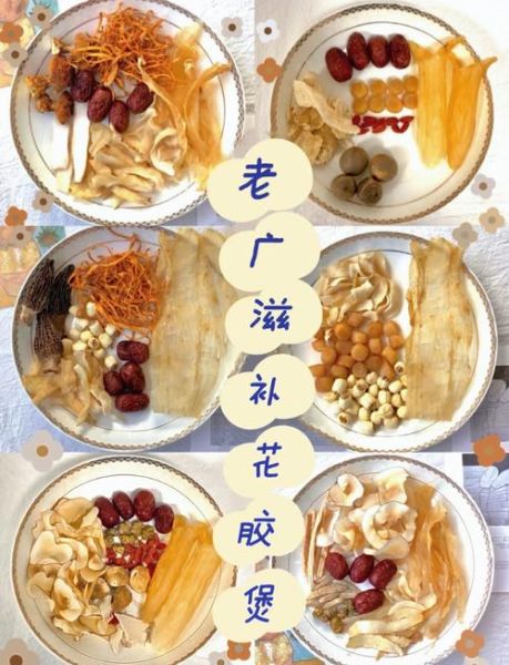 汤谱大全带图片_适合秋冬滋补的汤有哪些-第1张图片-山城妙识 汤谱大全带图片_适合秋冬滋补的汤有哪些-第1张图片-山城妙识