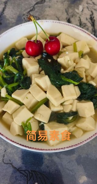 清淡家常素菜怎么做_适合夏天的素菜有哪些-第2张图片-山城妙识 清淡家常素菜怎么做_适合夏天的素菜有哪些-第2张图片-山城妙识