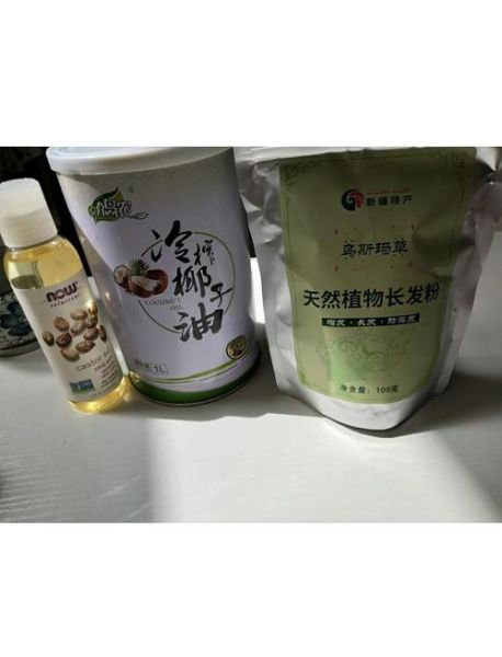 蓖麻油怎么喝_蓖麻油空腹还是饭后-第3张图片-山城妙识 蓖麻油怎么喝_蓖麻油空腹还是饭后-第3张图片-山城妙识