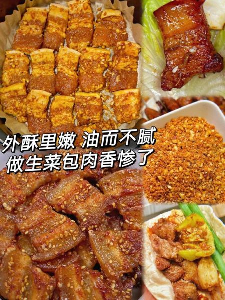 韩式烤肉怎么腌肉_韩式烤肉腌料配方-第3张图片-山城妙识 韩式烤肉怎么腌肉_韩式烤肉腌料配方-第3张图片-山城妙识