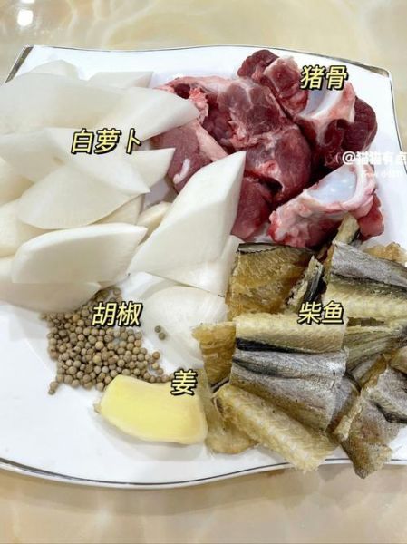 柴鱼有什么功效_柴鱼干怎么煲汤最营养-第3张图片-山城妙识 柴鱼有什么功效_柴鱼干怎么煲汤最营养-第3张图片-山城妙识