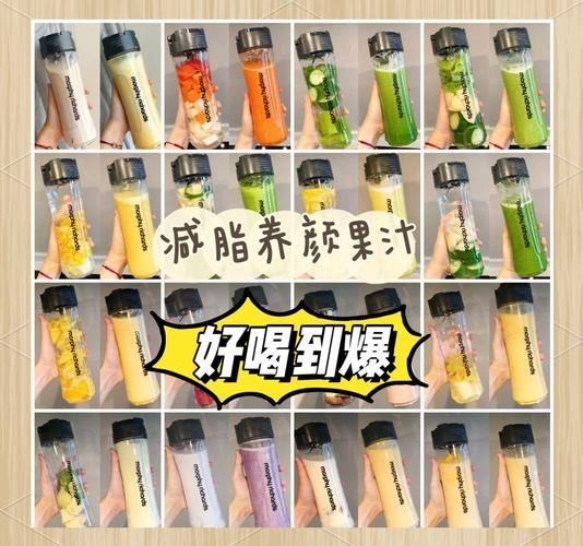 果汁排行榜_哪款果汁最健康-第2张图片-山城妙识 果汁排行榜_哪款果汁最健康-第2张图片-山城妙识