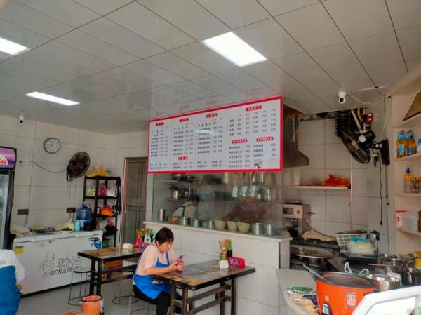 附近老麻抄手地址_老麻抄手营业时间-第1张图片-山城妙识 附近老麻抄手地址_老麻抄手营业时间-第1张图片-山城妙识