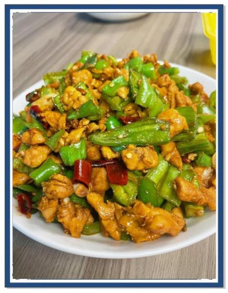 辣子鸡块怎么做_辣子鸡块正宗做法-第3张图片-山城妙识 辣子鸡块怎么做_辣子鸡块正宗做法-第3张图片-山城妙识