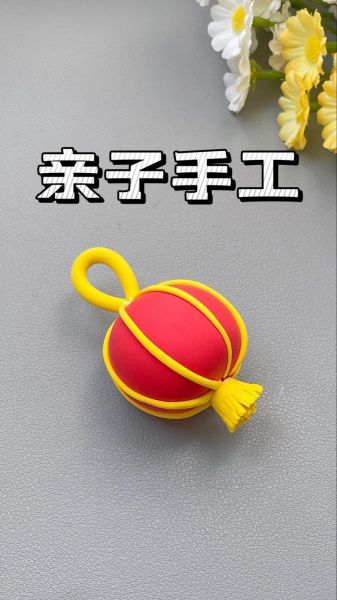 灯笼怎么做手工制作视频_简单灯笼手工教程-第1张图片-山城妙识