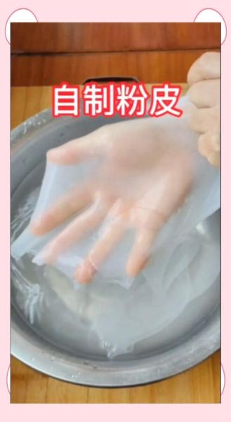 自制粉皮怎么做_自制粉皮需要哪些材料-第1张图片-山城妙识