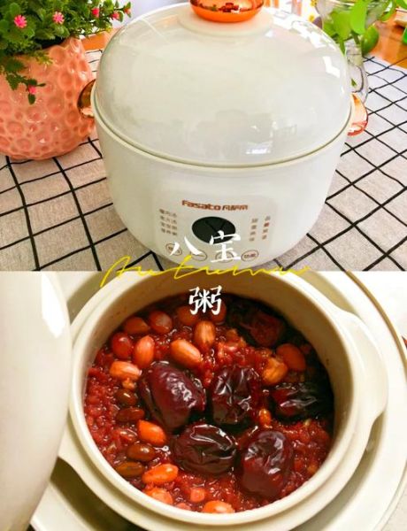 家常八宝粥怎么做_八宝粥需要泡多久-第2张图片-山城妙识 家常八宝粥怎么做_八宝粥需要泡多久-第2张图片-山城妙识