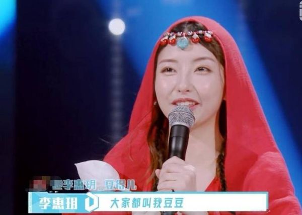 豆得儿舞蹈生_如何考进北舞附中-第2张图片-山城妙识 豆得儿舞蹈生_如何考进北舞附中-第2张图片-山城妙识