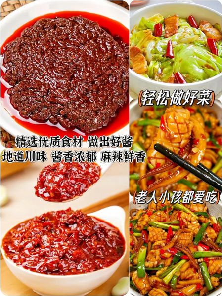 砂锅豆腐干酱料怎么炒_砂锅豆腐干酱料配方-第2张图片-山城妙识 砂锅豆腐干酱料怎么炒_砂锅豆腐干酱料配方-第2张图片-山城妙识