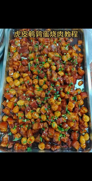 大锅菜怎么做好吃_家常大锅菜的做法窍门-第1张图片-山城妙识