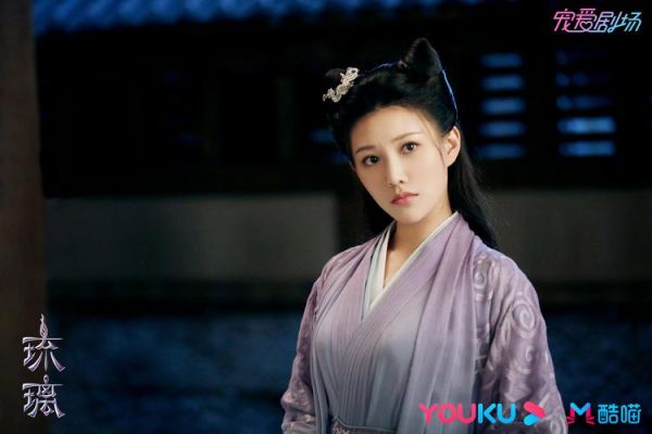 豆角网在线看电视剧琉璃_琉璃全集在哪看-第2张图片-山城妙识 豆角网在线看电视剧琉璃_琉璃全集在哪看-第2张图片-山城妙识