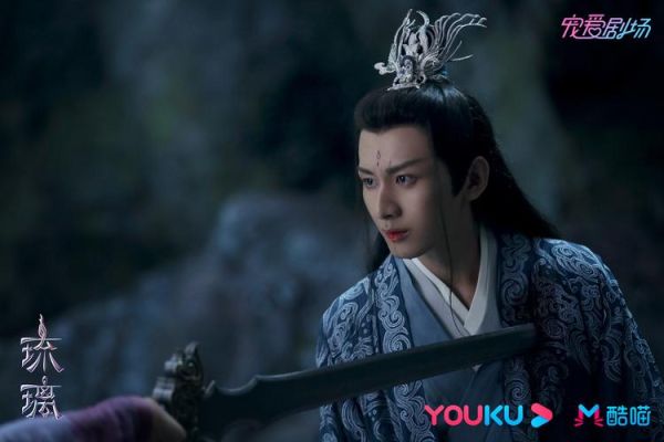 豆角网在线看电视剧琉璃_琉璃全集在哪看-第1张图片-山城妙识 豆角网在线看电视剧琉璃_琉璃全集在哪看-第1张图片-山城妙识