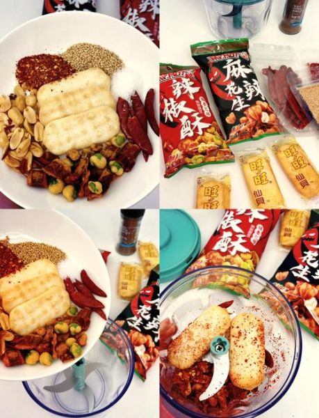 仙贝的做法大全_仙贝怎么做好吃-第1张图片-山城妙识 仙贝的做法大全_仙贝怎么做好吃-第1张图片-山城妙识