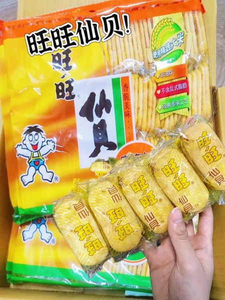 仙贝的做法大全_仙贝怎么做好吃-第2张图片-山城妙识 仙贝的做法大全_仙贝怎么做好吃-第2张图片-山城妙识