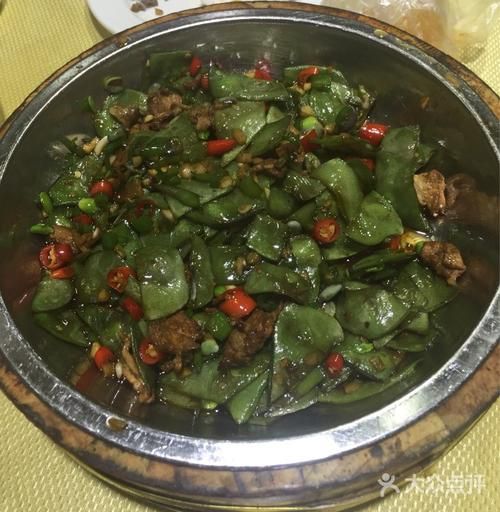 扁豆网怎么赚钱_扁豆网靠谱吗-第3张图片-山城妙识