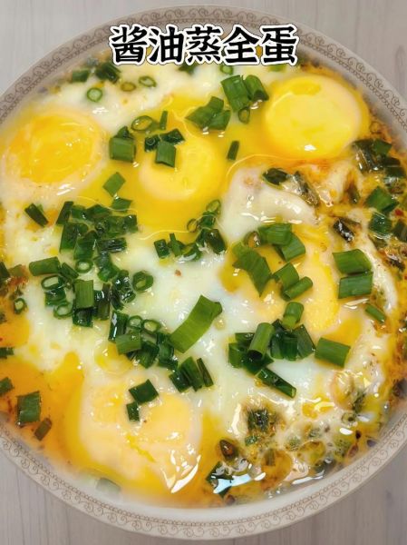 酱油蒸蛋怎么做_酱油蒸蛋水比例是多少-第3张图片-山城妙识 酱油蒸蛋怎么做_酱油蒸蛋水比例是多少-第3张图片-山城妙识