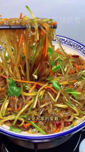 红薯粉面怎么做好吃_红薯粉面的做法大全-第3张图片-山城妙识