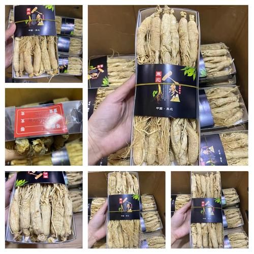 白干参的功效与作用_白干参怎么吃效果最好-第2张图片-山城妙识