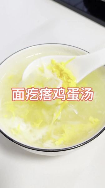 面疙瘩怎么和面_面疙瘩和面的水比例是多少-第1张图片-山城妙识