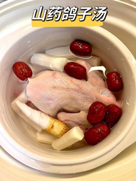 鸽子汤和什么一起炖最补_鸽子煲汤最佳搭配-第2张图片-山城妙识 鸽子汤和什么一起炖最补_鸽子煲汤最佳搭配-第2张图片-山城妙识
