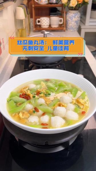 鱼丸和什么搭配好吃_鱼丸汤怎么做好吃-第2张图片-山城妙识 鱼丸和什么搭配好吃_鱼丸汤怎么做好吃-第2张图片-山城妙识