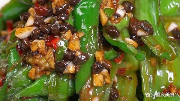 豆豉虎皮青椒怎么做_青椒不吸油技巧-第3张图片-山城妙识 豆豉虎皮青椒怎么做_青椒不吸油技巧-第3张图片-山城妙识