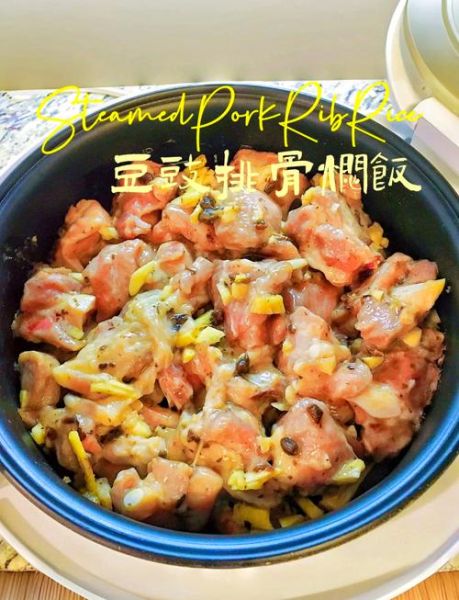 豉汁排骨饭怎么做_豉汁排骨饭正宗做法-第1张图片-山城妙识 豉汁排骨饭怎么做_豉汁排骨饭正宗做法-第1张图片-山城妙识