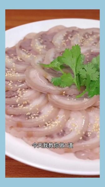 白切猪手怎么做_白切猪手怎么做好吃又弹牙-第1张图片-山城妙识 白切猪手怎么做_白切猪手怎么做好吃又弹牙-第1张图片-山城妙识