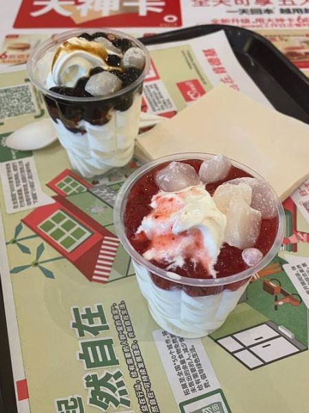 草莓圣代冰激凌怎么做_草莓圣代冰激凌热量高吗-第3张图片-山城妙识