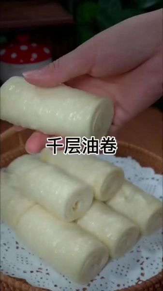 油卷的做法大全_油卷怎么做好吃-第1张图片-山城妙识