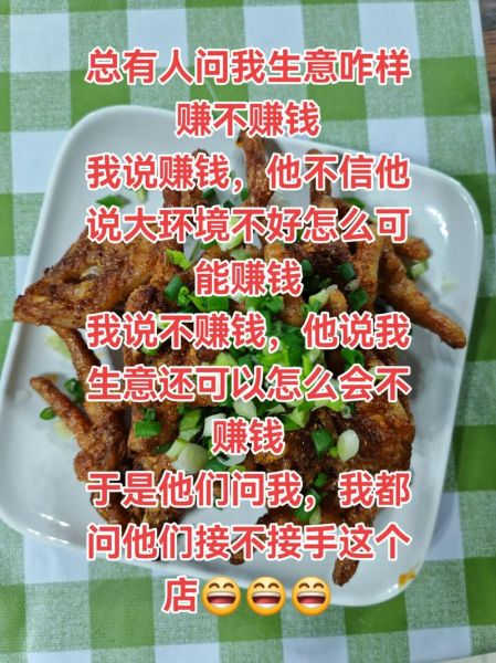 一个人能干的小生意有哪些_一个人创业做什么赚钱-第3张图片-山城妙识