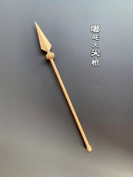 藕饼火尖枪play怎么玩_火尖枪play入门教程-第3张图片-山城妙识