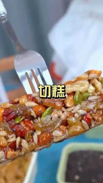 正宗切糕的做法_切糕怎么做好吃-第3张图片-山城妙识