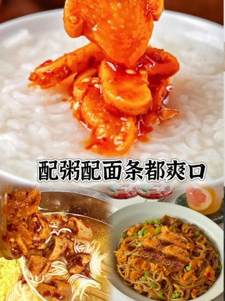 爽口脆萝卜干怎么腌制_萝卜干腌制多久能吃-第3张图片-山城妙识