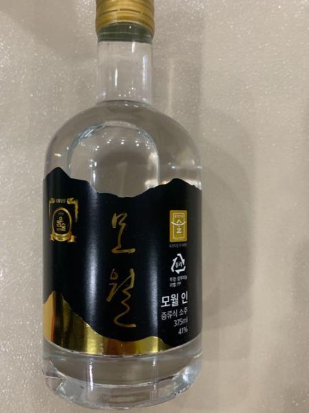 韩国烧酒是白酒吗_韩国烧酒与中国白酒区别-第2张图片-山城妙识 韩国烧酒是白酒吗_韩国烧酒与中国白酒区别-第2张图片-山城妙识