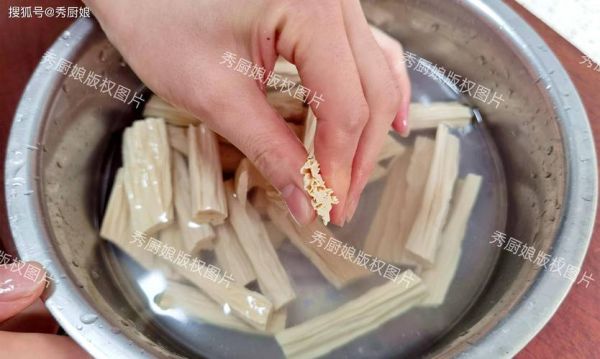 腐竹怎么快速泡发_腐竹快速泡发的正确方法-第3张图片-山城妙识 腐竹怎么快速泡发_腐竹快速泡发的正确方法-第3张图片-山城妙识