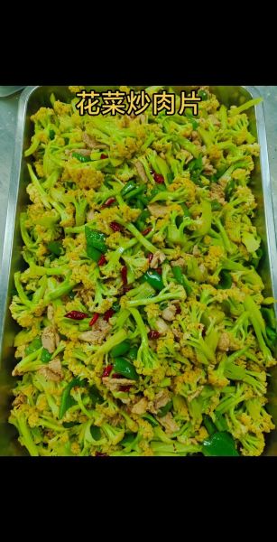 大锅菜怎么做才好吃_大锅菜菜谱大全做法-第2张图片-山城妙识 大锅菜怎么做才好吃_大锅菜菜谱大全做法-第2张图片-山城妙识