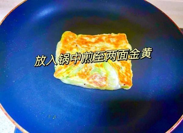 驴肉火烧怎么做_正宗驴肉火烧做法步骤-第1张图片-山城妙识 驴肉火烧怎么做_正宗驴肉火烧做法步骤-第1张图片-山城妙识