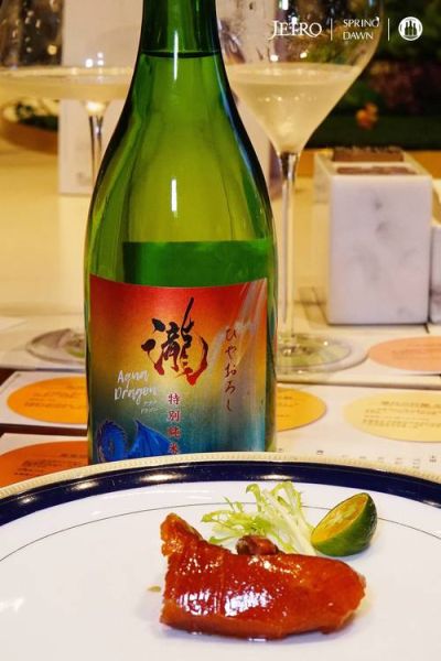 日本料理开胃小菜有哪些_怎么搭配清酒-第3张图片-山城妙识