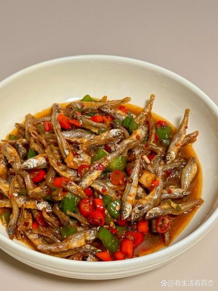 香辣小鱼干怎么做_香辣小鱼干热量高吗-第2张图片-山城妙识