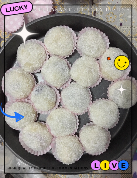 糯米糍的家常做法_糯米糍怎么做好吃又简单-第1张图片-山城妙识 糯米糍的家常做法_糯米糍怎么做好吃又简单-第1张图片-山城妙识