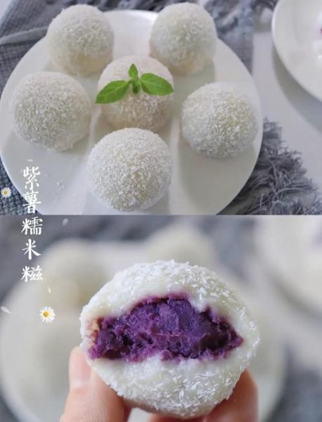 糯米糍的家常做法_糯米糍怎么做好吃又简单-第3张图片-山城妙识 糯米糍的家常做法_糯米糍怎么做好吃又简单-第3张图片-山城妙识